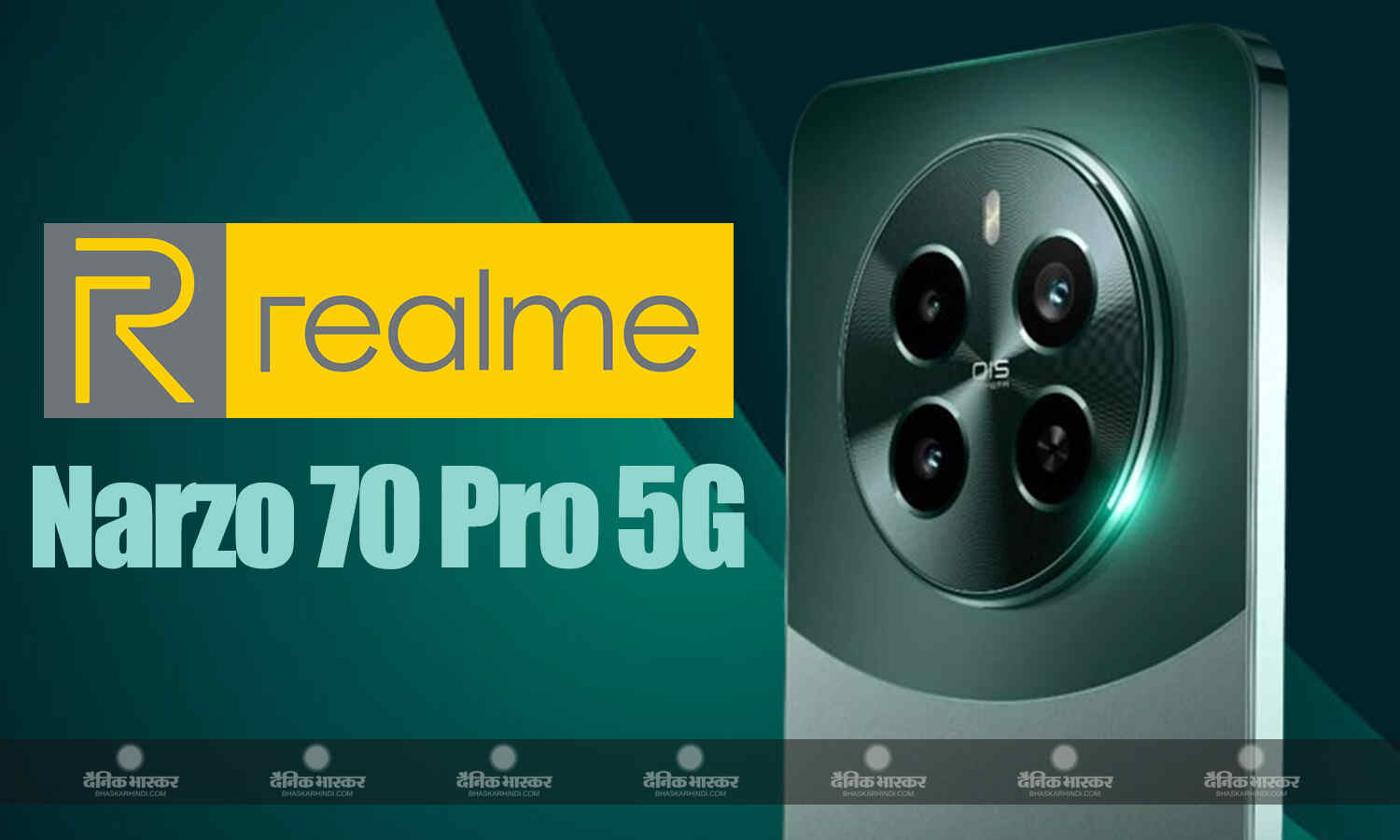 नया 5जी स्मार्टफोन: Realme Narzo 70 Pro 5G भारत में एयर जेस्चर फीचर के साथ हुआ लॉन्च, जानिए कीमत ...