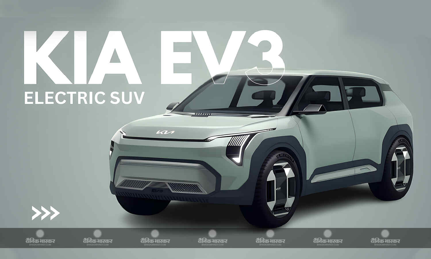Electric SUV: Kia EV3 इलेक्ट्रिक एसयूवी का टीजर जारी, इस दिन होने जा रही है लॉन्च | Vehicle ...
