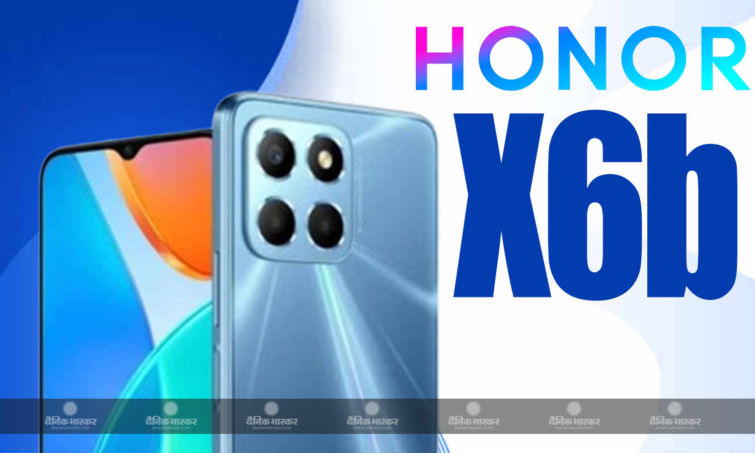 सस्ता स्मार्टफोन: Honor X6b मीडियाटेक हेलियो G85 चिपसेट और 5,200mAh बैटरी के साथ हुआ लॉन्च ...