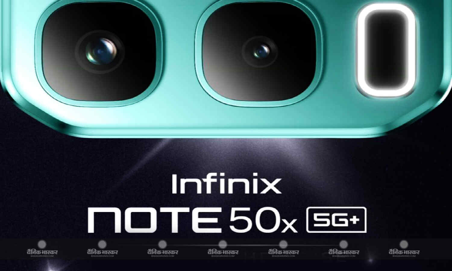 आगामी स्मार्टफोन: Infinix Note 50X 5G भारत में 27 मार्च को लॉन्च होगा, कंपनी ने डिजाइन किया टीज ...