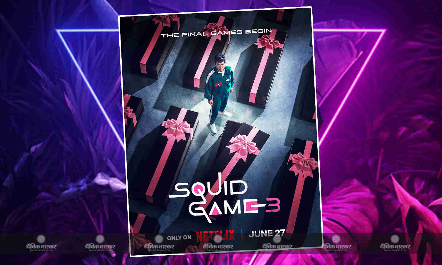 Squid Game 3 Release Date: स्क्विड गेम के सीजन 3 का इंतजार हुआ खत्म, जानें कहां और कब होगी रिलीज ...